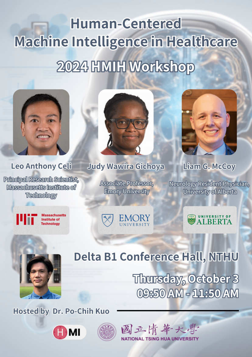10/3(四)Human-Centered Machine Intelligence in Healthcare